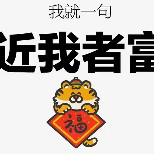 阿平河源腾信二手车 