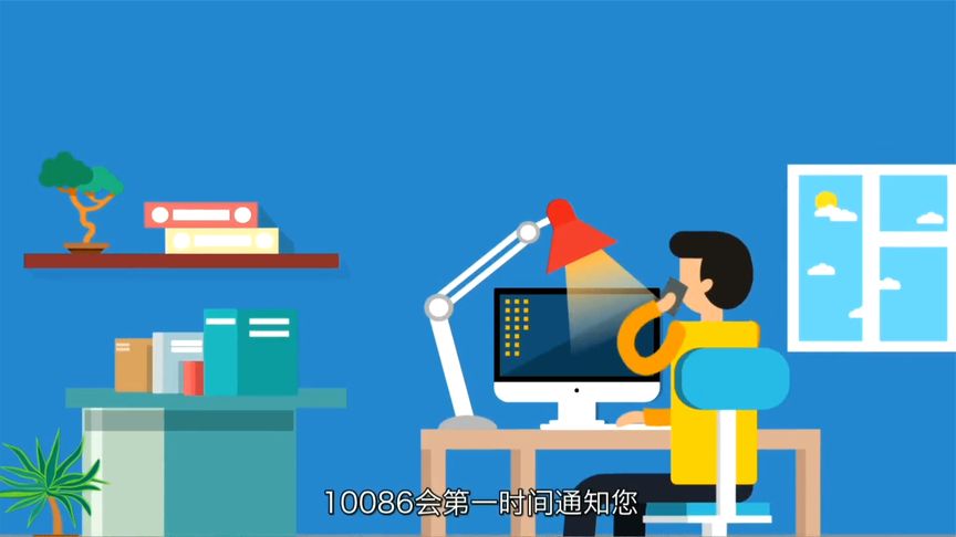 服务指南丨中国移动家庭宽带透明化服务流程