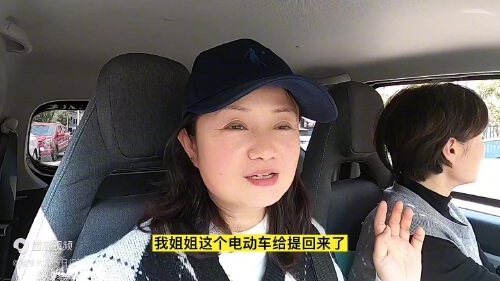 女司机带你看五菱宏光miniev纯电动汽车行驶的稳定性及车内声音
