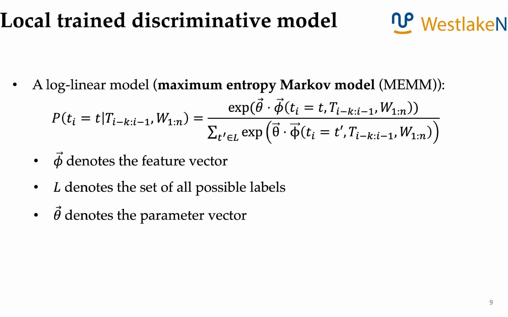 【西湖大学 张岳老师|自然语言处理在线课程 第八章 - 2节】局部的判别...
