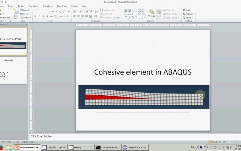 如何在ABAQUS中使用粘结单元 案例(四)
