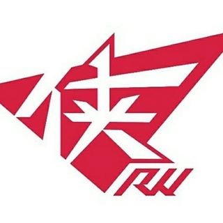RW和平精英