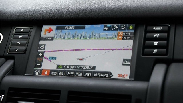 导航连接不上通信单元是怎么回事?