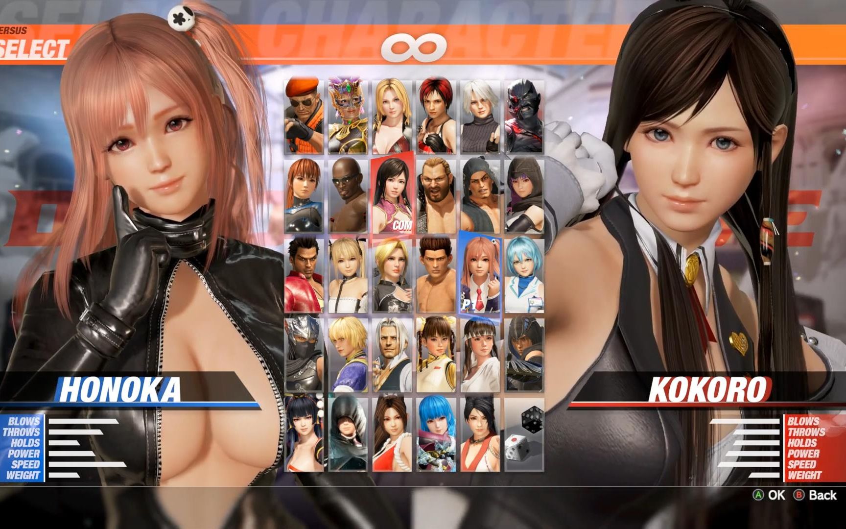 《死或生6》MOD 穗乃果的紧身衣PLAY