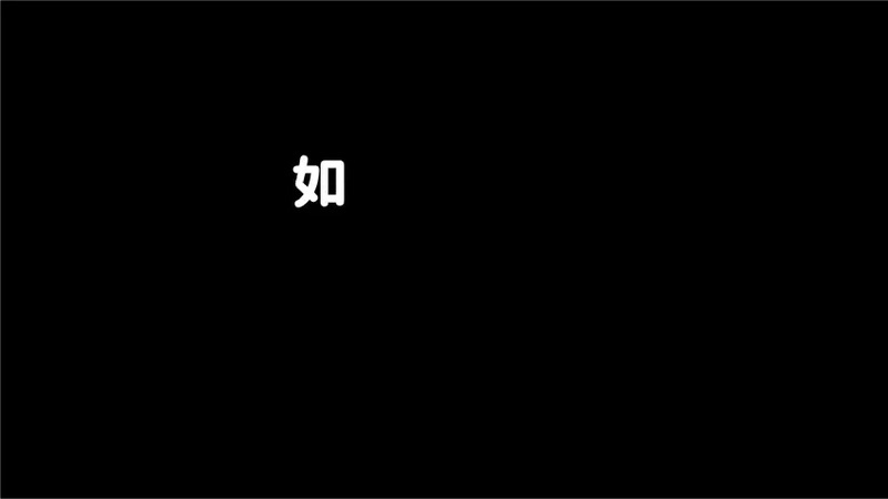 动漫 保护动物是我们不可推卸的责任