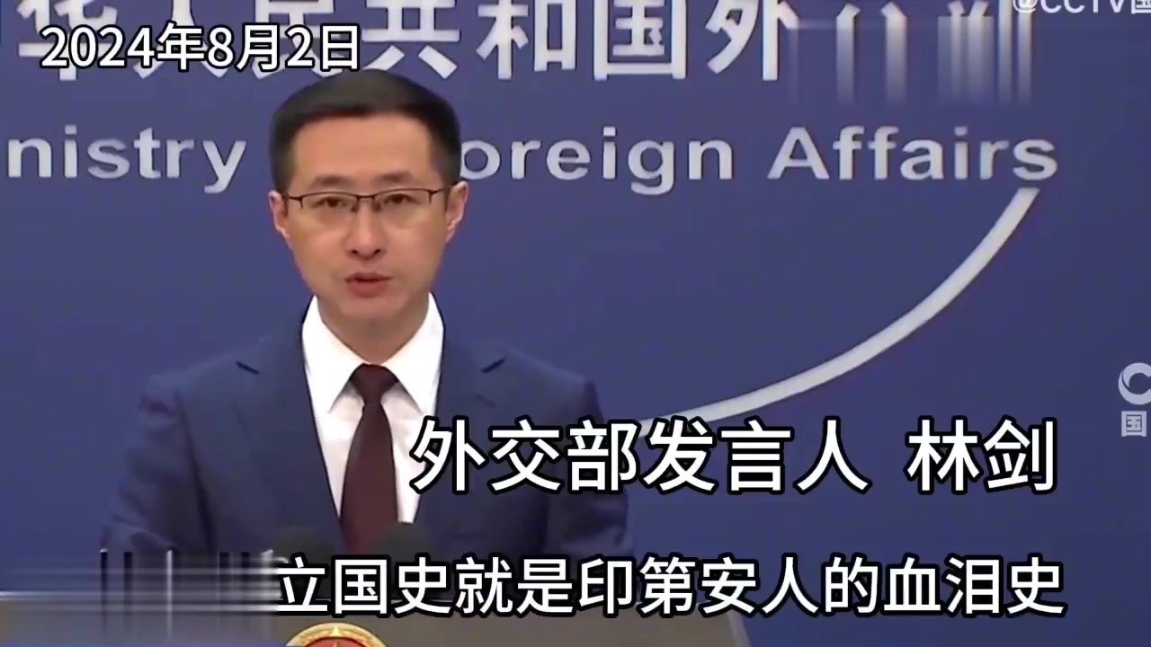 美国应治一治自己的人权病和多动症