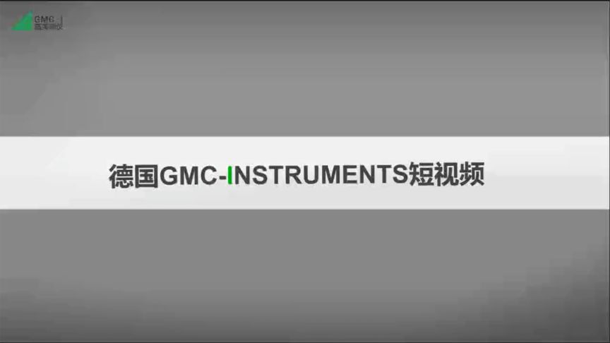 德国高美测仪 医疗电气安规测试仪/医疗器械电气安全测试仪