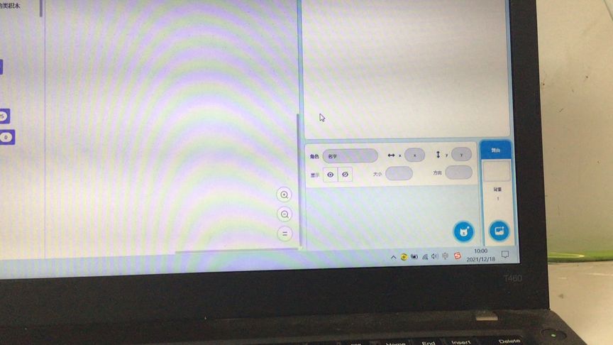 scratch 从零开始制作汽车游戏(上)