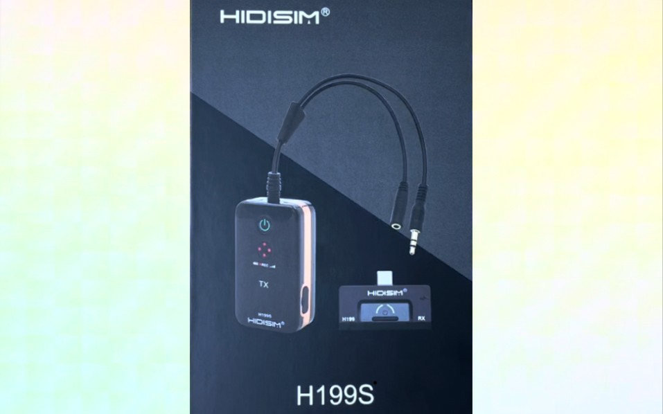 HIDISIM海德森尔H199S手机无线OTG 3D立体声内录直播转换器操作...