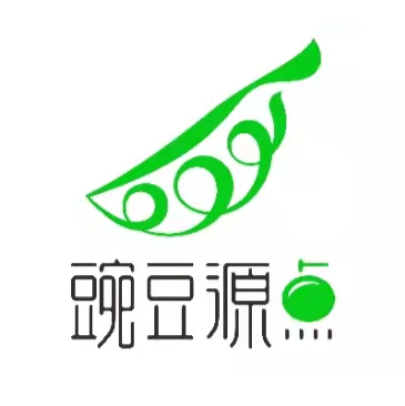 豌豆源点 
