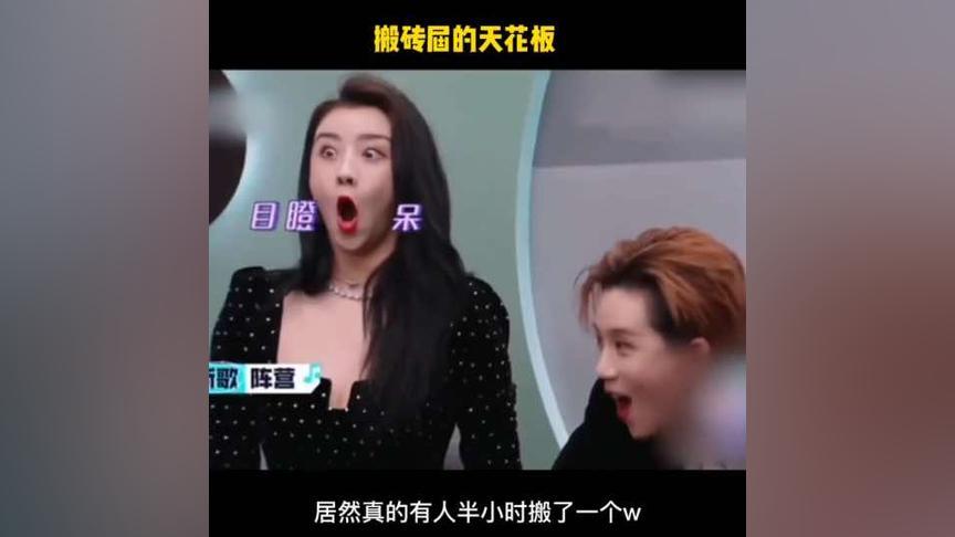 .世界3 #剑侠世界3焕新版 #2023顶流手游推荐 #搬砖游戏