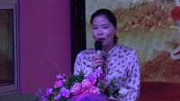 2.家长代表发言