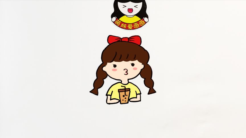 六一儿童节快乐!学画喝奶茶的小女孩简笔画,简单又可爱