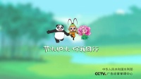 县水利局开展“世界水日”“中国水周”主题宣传活动