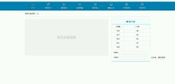 ...等级考试《一级计算机基础及WPS Office应用》题库网课资料笔记