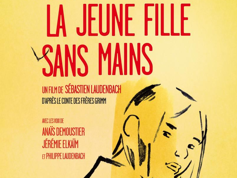 动画短片《无手的少女》,改编自格林童话的冒险暗黑故事。极简主义,...