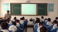 ...下册《同分母分数加减法》(2015年兴隆县小学数学课堂教学评优活动)