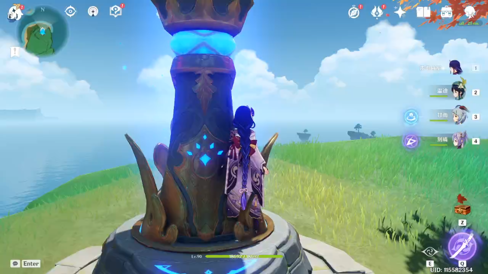 原神每日任务)全能美食队食材在哪