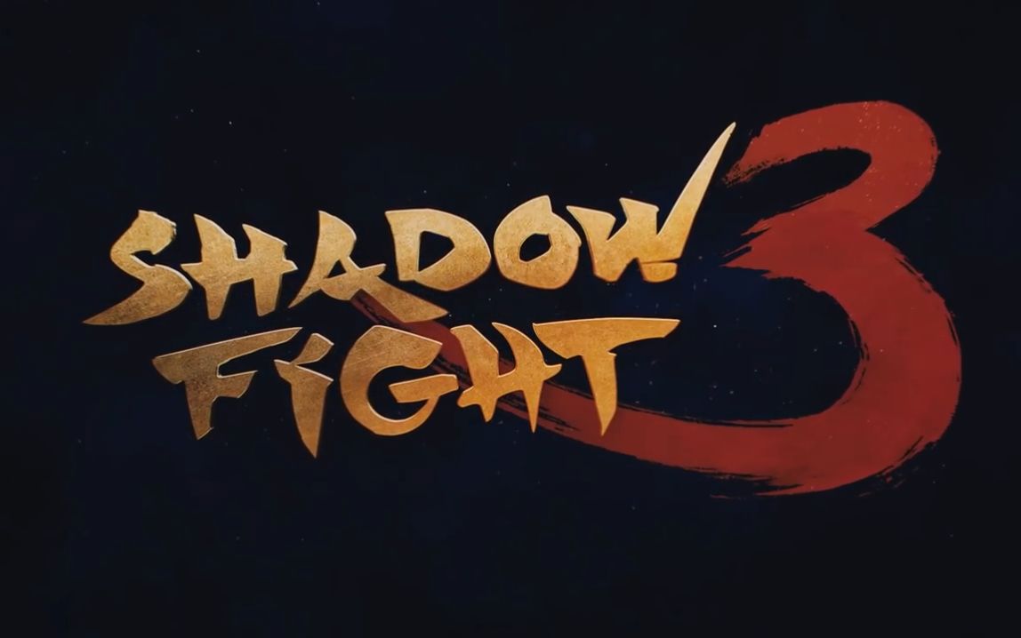 暗影格斗3 活动—副作用(清除 升腾 普通模式 纯熟斗士 眩晕) screen-...