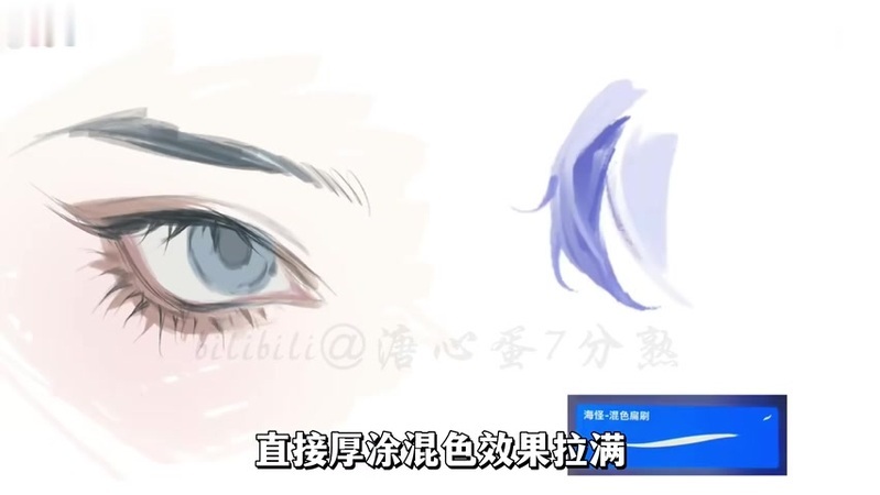 psprocreate画世界画世界Pro海怪笔刷 天呐!难道还有人没有海怪太太...