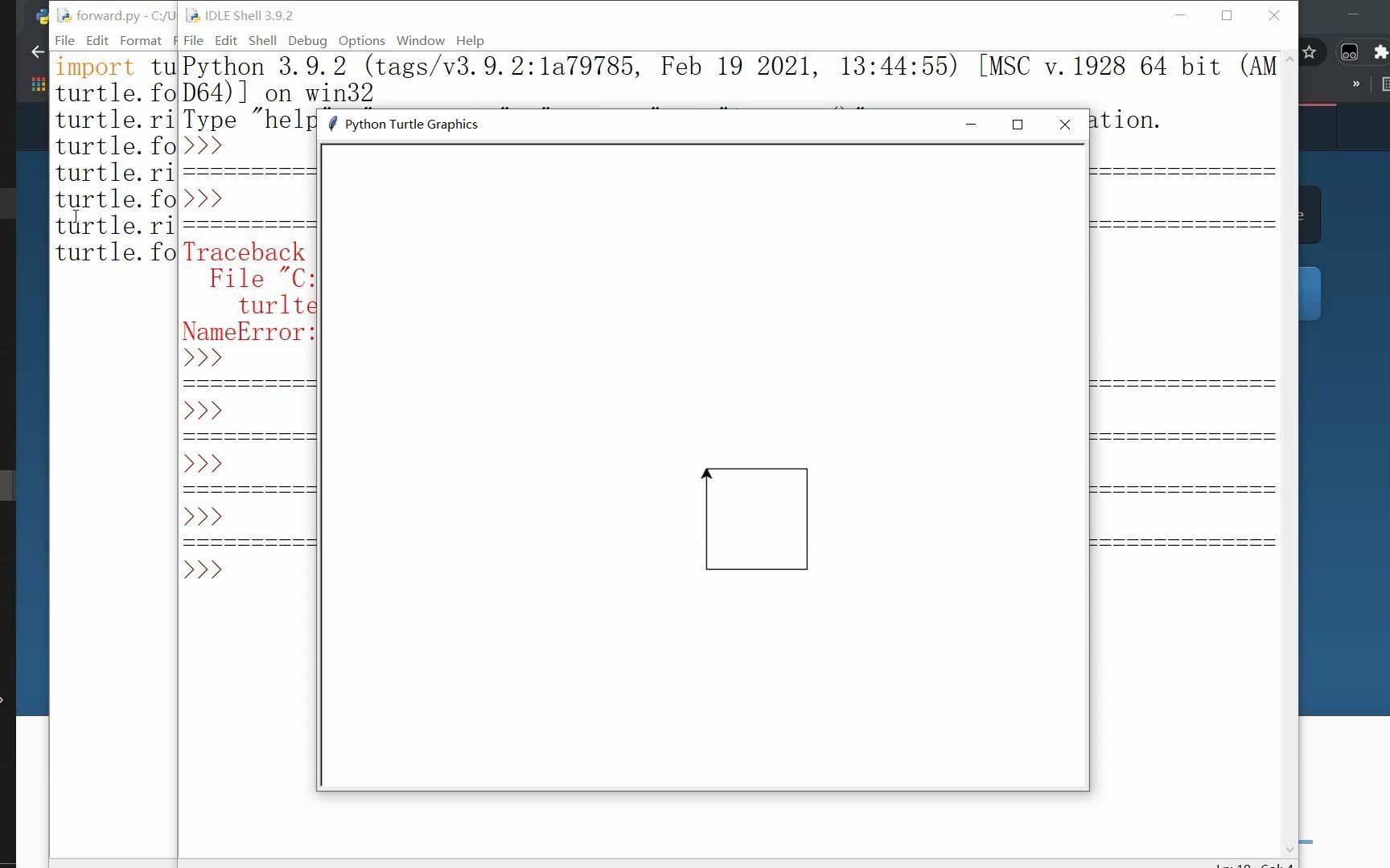 python的turtle模块库,forward