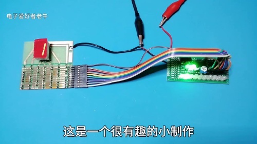 10进制转为7段数码管显示原理