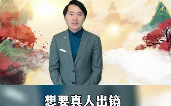 真人出镜录制微课,想要使用虚拟背景,OBS这个工具要用好