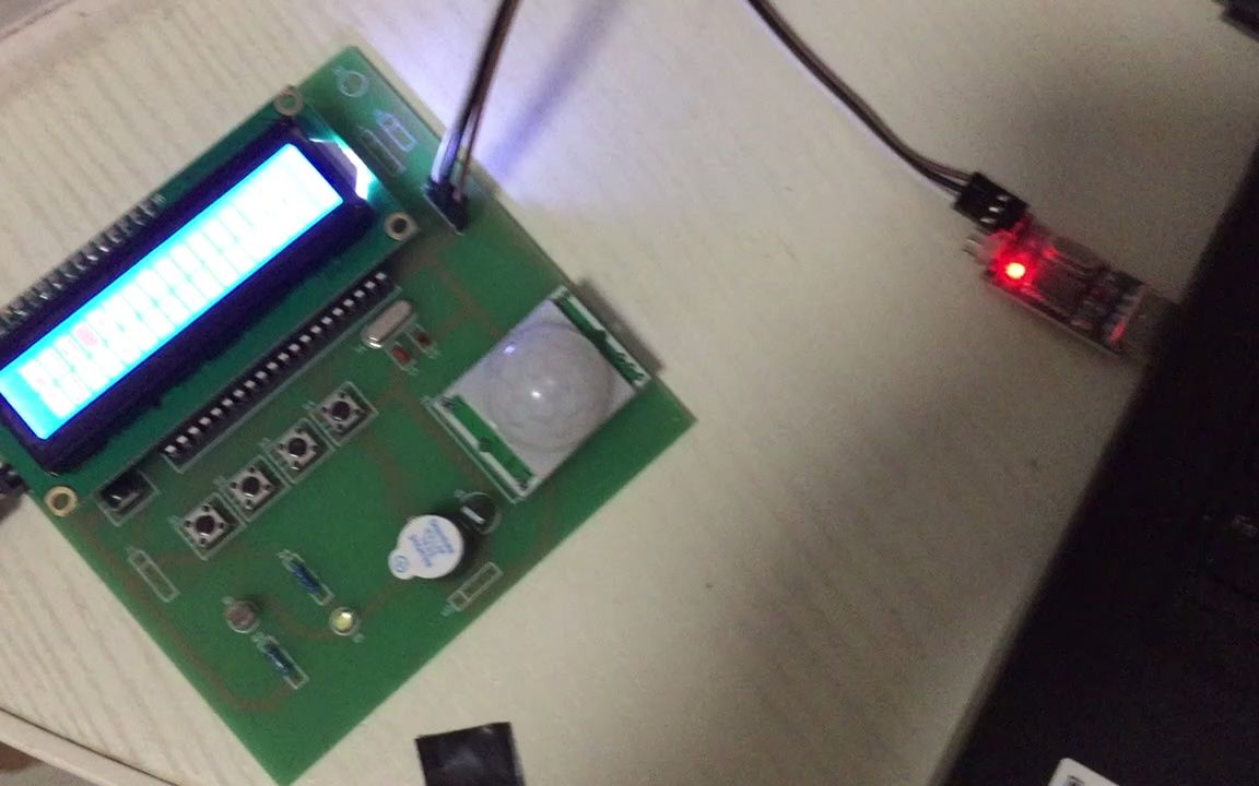 基于labview的智能台灯 代做STM32/arduino/MSP430/51单片机毕业...
