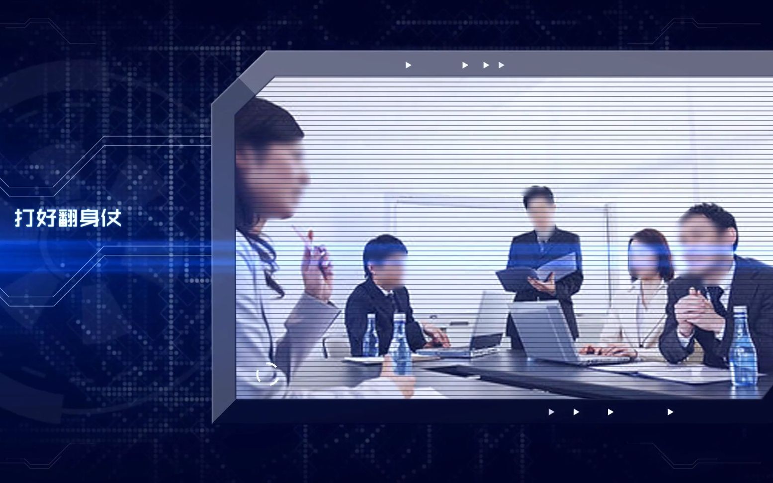 ae片头 64超炫蓝色科技感数字视频企业宣传片ae模板 ae特效 视频...