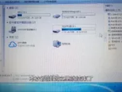 电脑的磁盘名称是怎么修改的,小恩教你方法