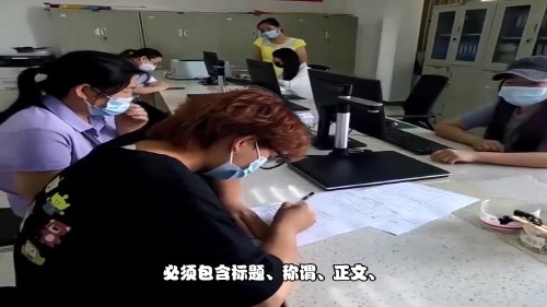 助学金申请书格式范文