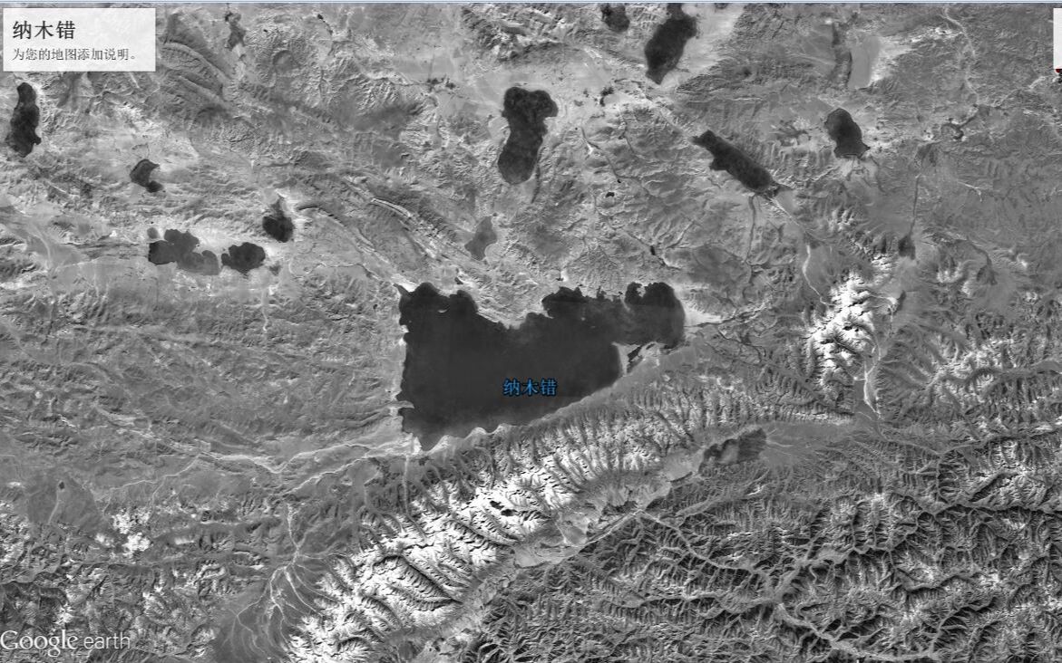 使用Google Earth Pro出图