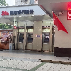 资本市场百事通 