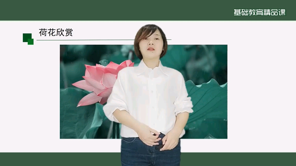 精品课微课远程制作,精品课微课远程录制