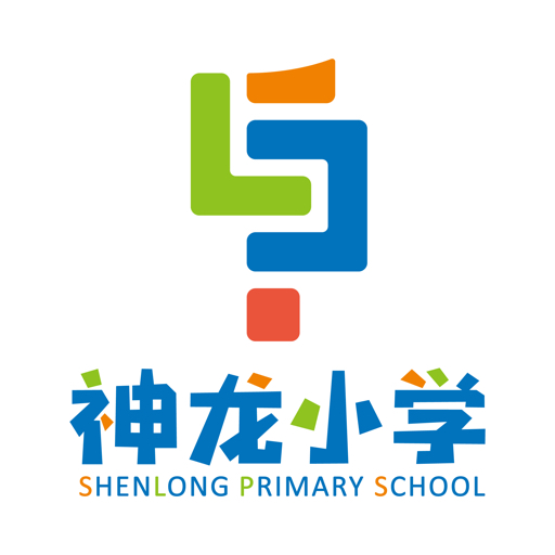 神龙小学宁康校区 