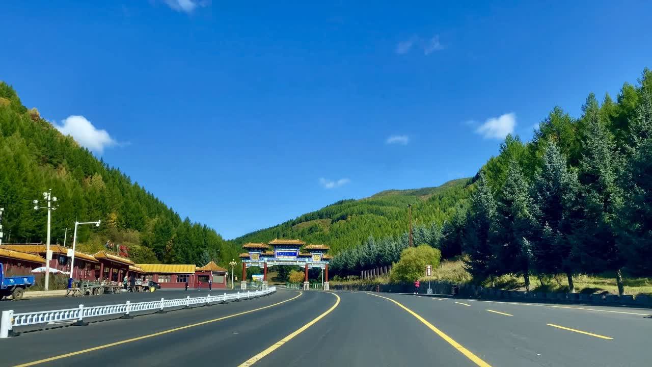 9月22号我们去乌兰布统大草原,途径塞罕坝国家森林公园