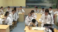 第三单元 系统与设计_一 系统及其特征_第一课时(苏教版必修2 技术与...