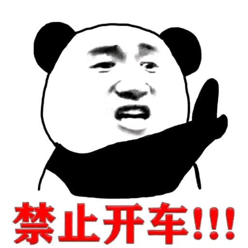 膝盖中箭的超级兵 