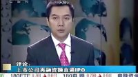 央行发行1000万票据