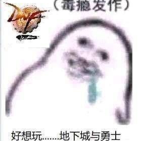 游游快推 