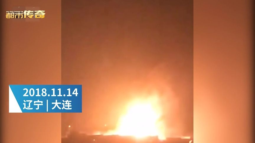 总载量十吨的天然气罐车爆炸,现场火光冲天腾起蘑菇云
