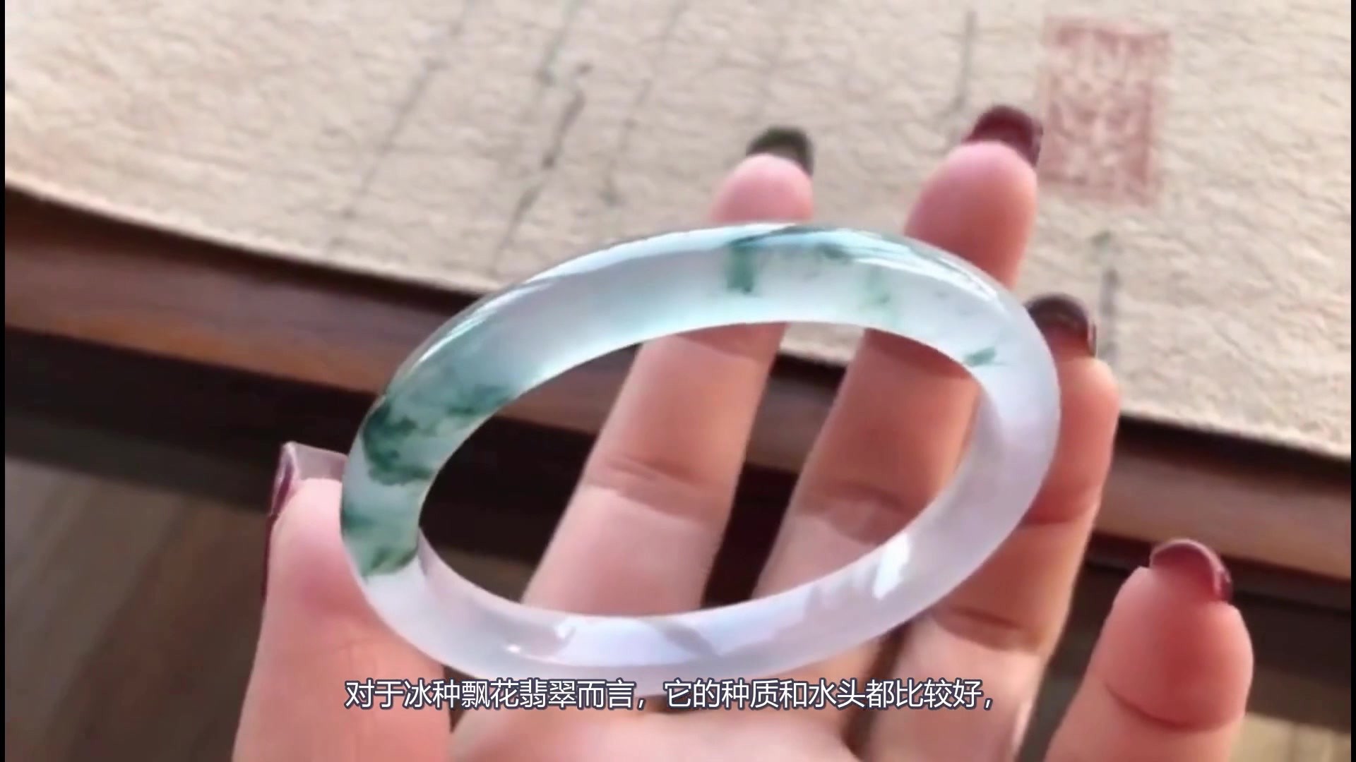 冰种飘花翡翠手镯多少钱,冰种飘花翡翠手镯图片,清代冰种翡翠手镯...