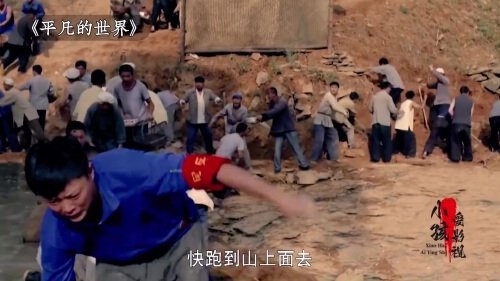 洪水来袭,村民修坝竟引发这场悲剧!