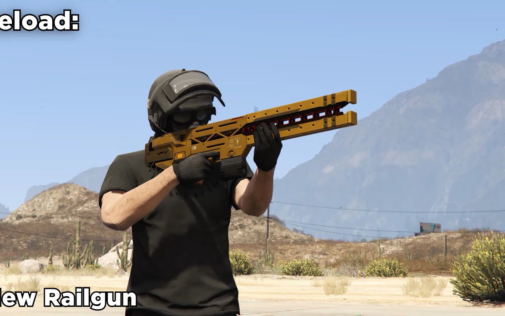 电磁步枪与RPG的区别