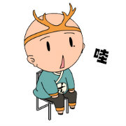 呦呦鹿_鸣 