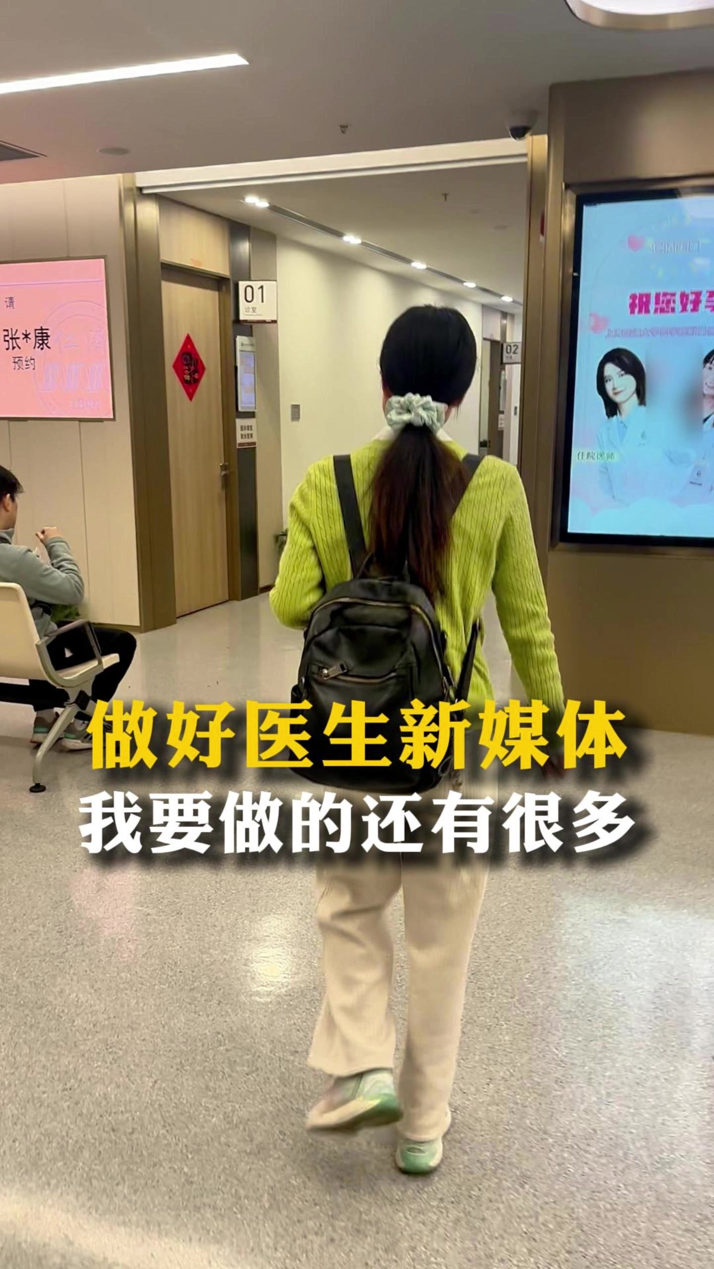 医生视频如何剪辑掉冗余片段让节奏更流畅?医生视频怎么结合高发...