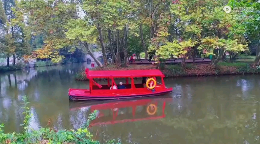 电吹管吹奏《相伴一生》