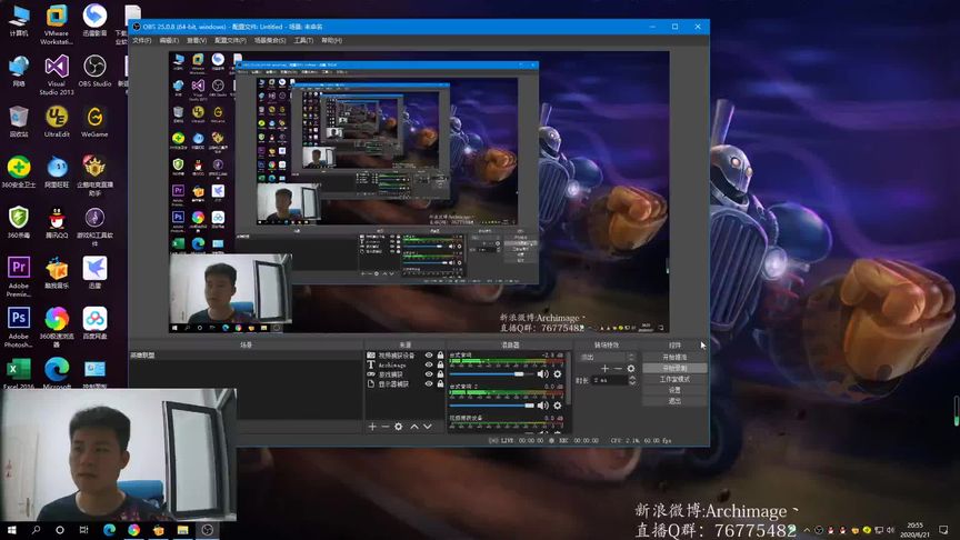 机械硬盘和固态硬盘的工作原理,数据恢复软件原理