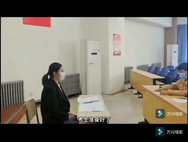 情绪管理的情景剧