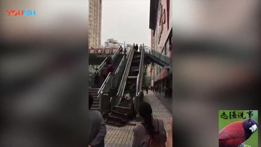 自动扶梯突发故障,瞬间垮塌面目全非